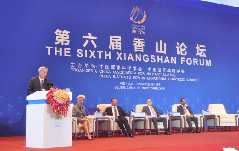 STABLE SECURITY ENVIRONMENT NECESSARY FOR ECONOMIC PROGRESS: DR NG